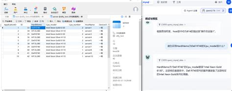 Dify Python Flask 接口，实现通过工作流，操作mysql数据库二dify Python Flask Csdn博客