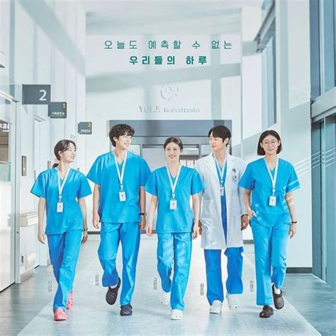 Hierarchy Ending Explained Who Killed Kang In Han In Netflix K Drama