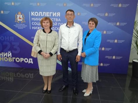 07 06 2023 в Технопарке ̎ Анкудиновка ̎ состоялась Коллегия министерства социальной политики