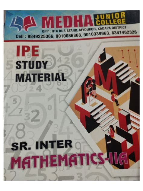 Maths 2a Pdf