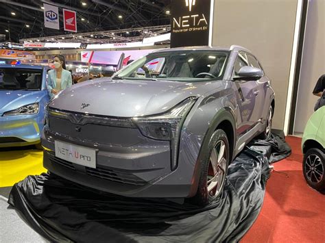 Photo Gallery เนต้า ออโต้ จับมือ อรุณพลัส Brg เปิดตัวรถไฟฟ้า 2 รุ่น Neta V ราคาประมาณ 7แสนบาท