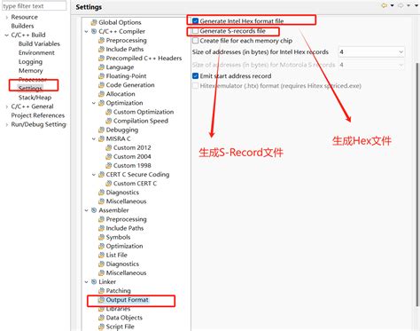 三种英飞凌tricore工程生成hex文件方法 tasking编译hex csdn博客