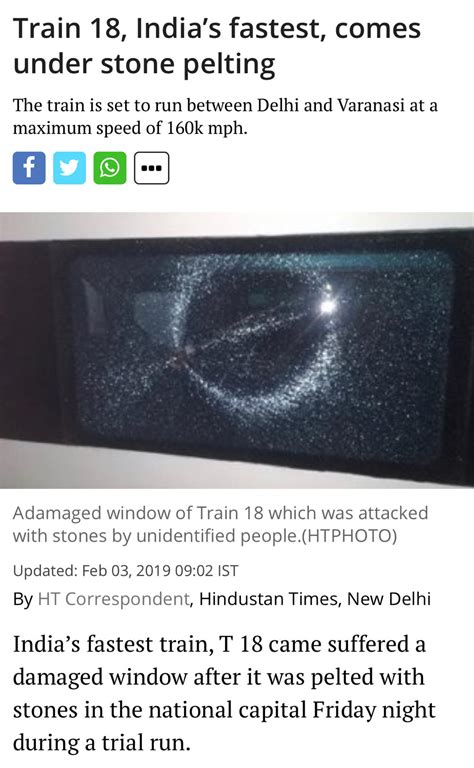 akshay bhargava on linkedin train18