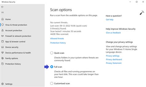Fix 100 Disk Usage In Windows 11