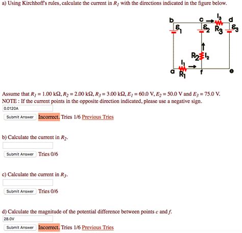 solved using kirchhoff s rules calculate the current in r 1