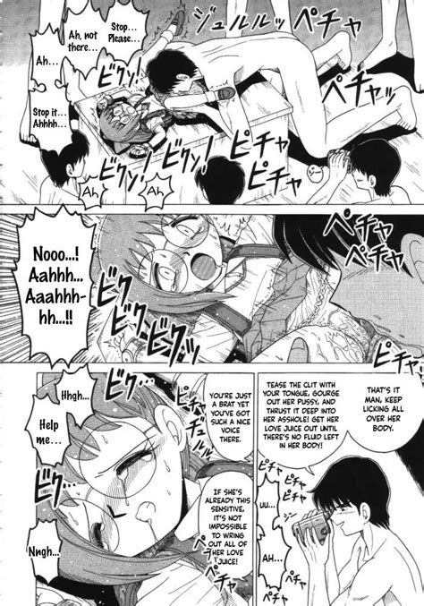 Hidoi Oyaji Ga Itamon Daa There Are Many Dangerous Old Men Out There Page 12 Nhentai