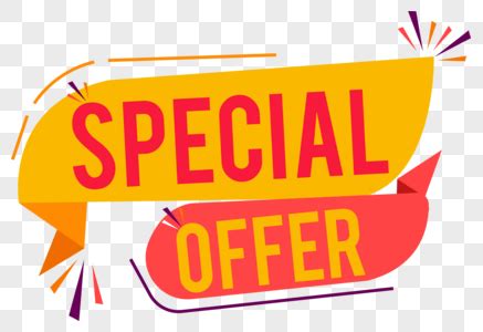 Exclusive Offer Png