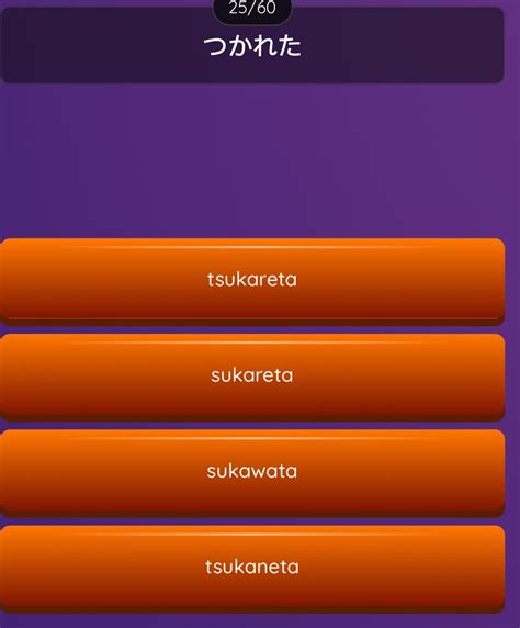 25 60 Tsukareta Sukareta Sukawata Tsukaneta Studyx