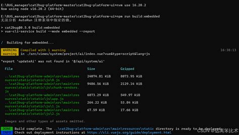 开源bug管理工具cat2bug在window系统下安装 csdn博客