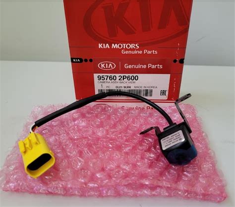 Камера заднего вида Киа Соренто ХМ 2012-2020 / арт. 957602P600 ...