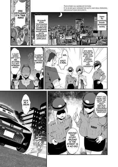 Sex Police Utsunomiya Saki No Nichijou Sex Police Nhentai Hentai Doujinshi And Manga