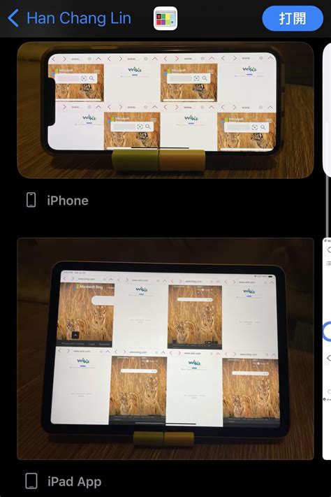 The Ultimate Web Browser App Unleashing Unprecedented Power Rpromoteapp