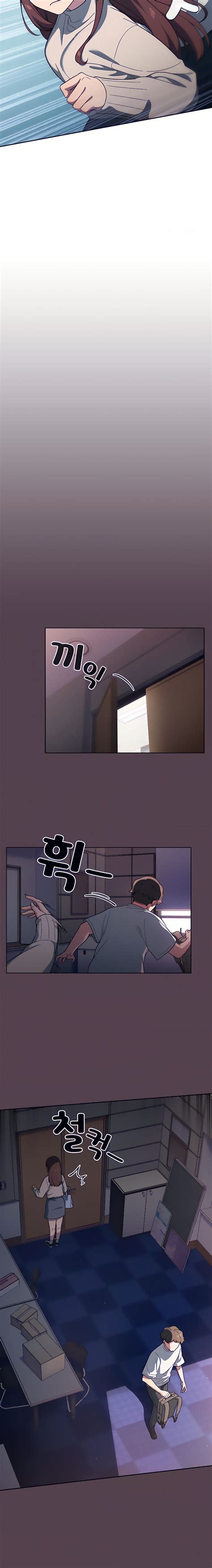 Switch ON Chapter 2 Read Webtoon 18