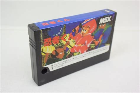 Mr Ninja 1983 MSX Microcabin Releases Generation MSX