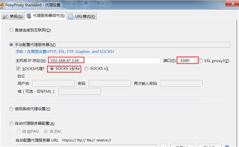 红队隧道应用篇之burpsuite设置上游代理访问内网五 亨利其实很坏 博客园