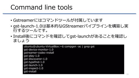 Gstreamer Basics PPTX Computing Technology Computing