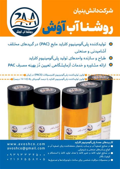 Milad Moradi Posted On Linkedin