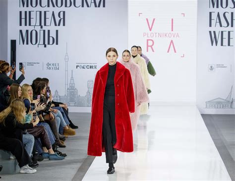 Vira Plotnikova Екатеринбургyekaterinburg 7 марта 2024 года