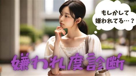 【イメージカラー診断】名前からあなたの「色」を診断します！｜暇つぶし診断テスト集
