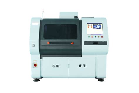 立体插件机 英赛特机械科技有限公司