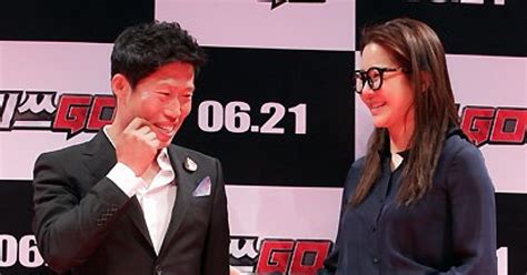 포토]유해진 고현정 어색한 커플