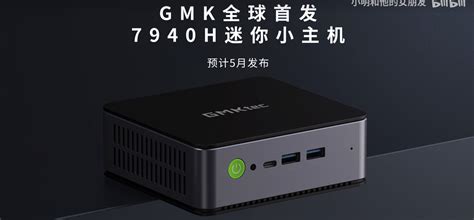 First AMD Ryzen Mini PCs With Phoenix APUs Coming In May Up To Ryzen H LPDDR X