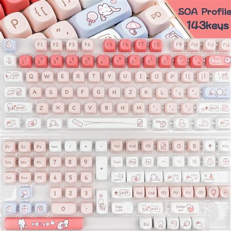 Moa Profile Soy Milk Keycaps Pbt 141keysset Five Sided Heat