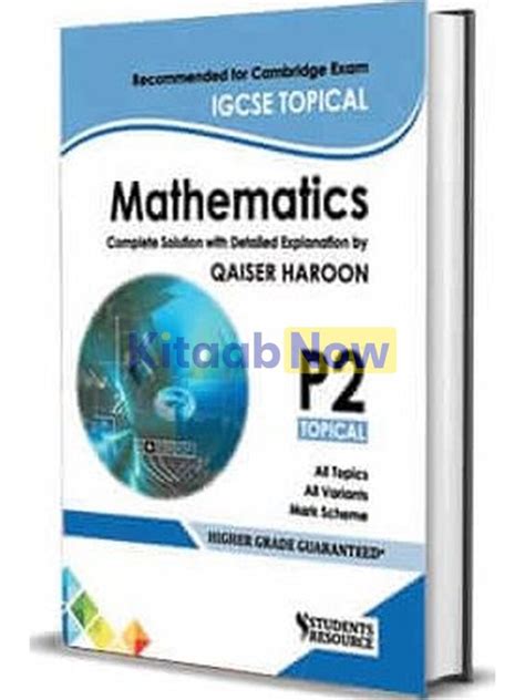 Igcse 0580 Math Paper 2 Topical Solved Kitaabnow