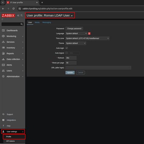 Настройка Ldap аутентификации в Zabbix It Pro Blog