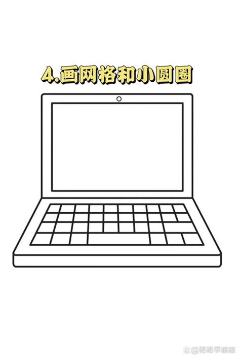 在电脑上怎样画简笔画怎么画（汇总16张） 简笔画图片大全