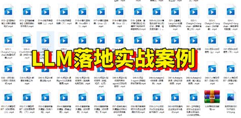 【小白教程】手把手教你从零部署qwen大模型：vllm实战指南，看到就是赚到！！ 知乎