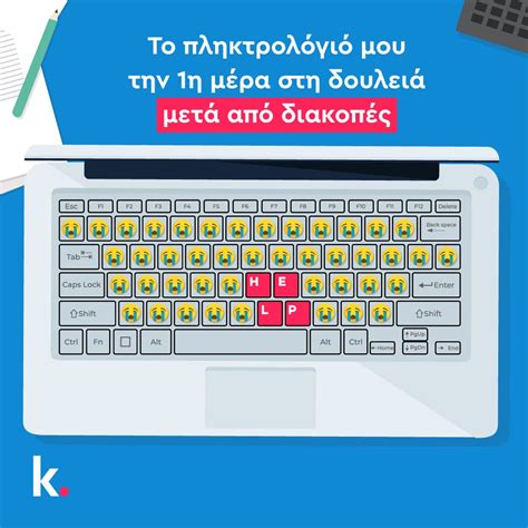 kariera gr on linkedin karieragr worklife