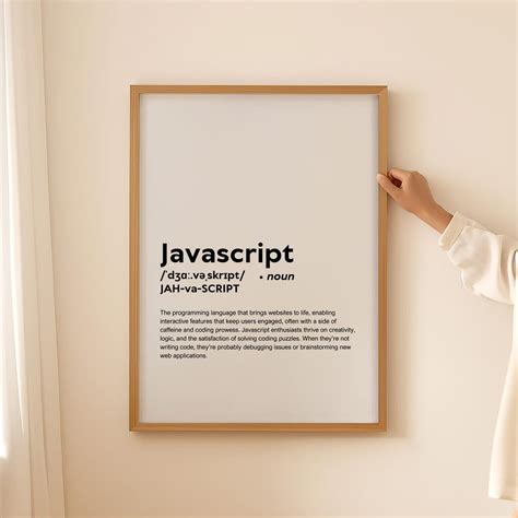 Funny Javascript Definition Print Wall Art Poster Javascript T For