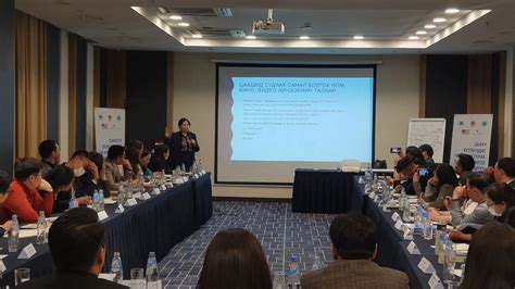 Шүүхийн академи