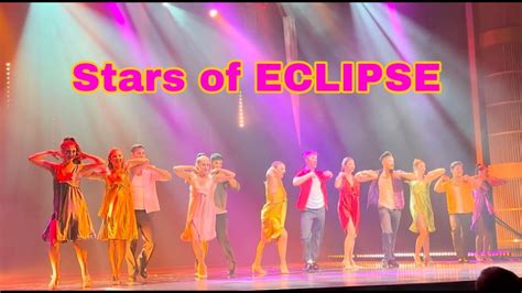 Production Show Of Eclipse Part 2 Vlog248 Youtube