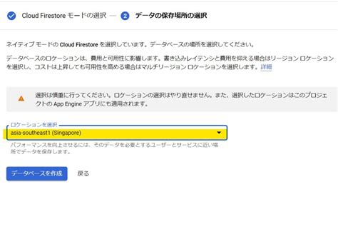 python とgcpを使った trading view と mt4連携 web lukes
