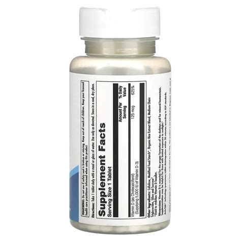 Vitamin D3 125 Mcg 5000 Iu 60 Tab Заказать витамин D3 в Ташкенте с