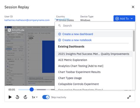 Session Replay Amplitude