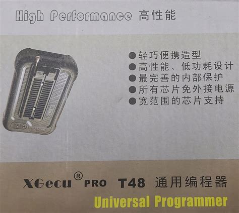 Programator Usb T48 Xgecu Następca Tl866ii Plus 13655307935 Oficjalne Archiwum Allegro