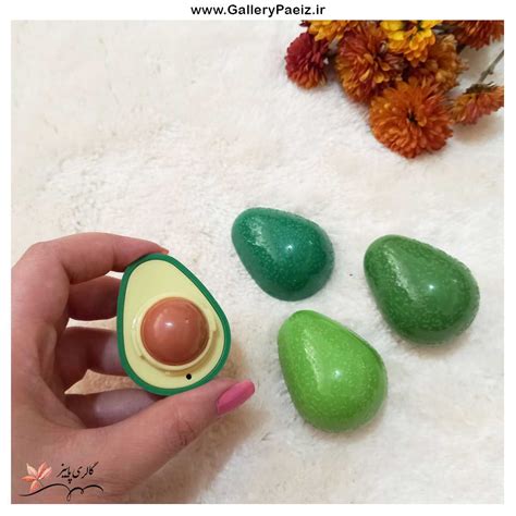 بالم لب گیاهی آووکادو مجیک Magic فروشگاه آنلاین گالری پاییز، پوشاک