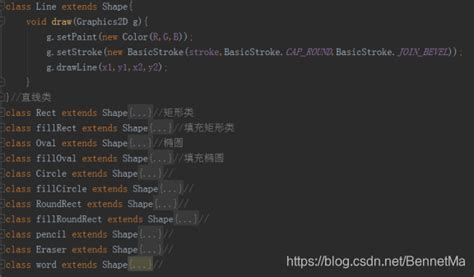 Java 绘图软件(windows画板)java实现win画图工具 Csdn博客 Java 绘图软件(windows画板)java实现win画图工具 Csdn博客