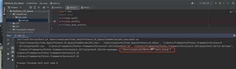 Python pth 文件写入 getshell 或权限维持 Nestar 博客园