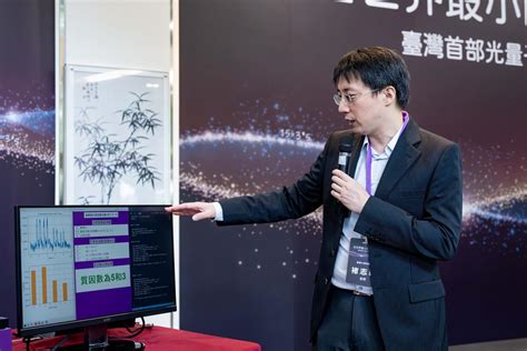 NTHU Researchers Use One Photon In Developing World S Smallest Quantum Computer