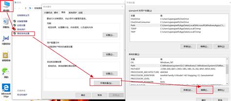 Windows如何配置mysql的环境变量window Mysql 574配置环境变量 Csdn博客