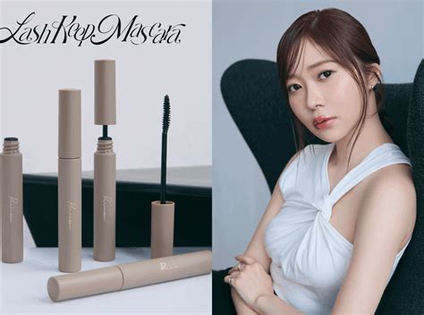 指原莉乃プロデュースコスメブランド“ririmew”より「リリミュウ ラッシュキープマスカラ」を11⽉21⽇ 木 に発売いたしました