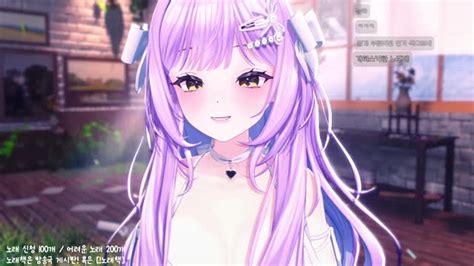 [클립]늘우의 25년 4월11일 Small Girl 라이브 커버 Soop Vod