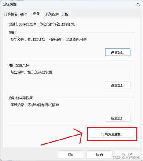 tomcat安装和配置，超详细（附jdk安装及配置环境变量） tomcat配置 csdn博客