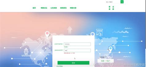 计算机毕设选题推荐基于springboot和vuejs的自然语言文本标注系统基于springboot的数据标注系统 Csdn博客