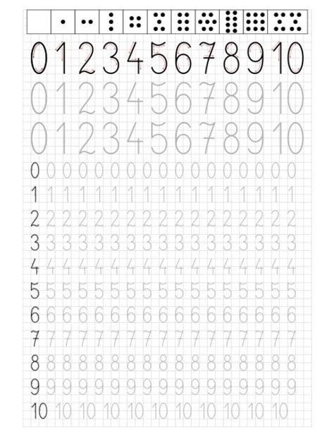 Шаблони за упражнения на ръкописните букви Списание Родител Roditel Bg Шаблоны Азбука