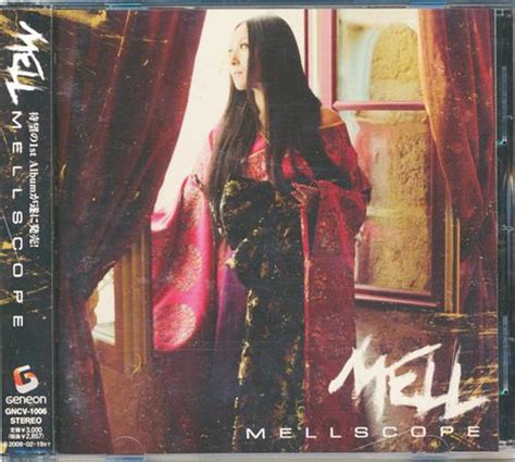 Mellscope 通常盤 [mell] ﾒﾙﾒﾙｽｺｰﾌﾟ 映像・音楽 Cd 芸能 アニメグッズ・ゲーム・同人誌の中古販売・買取